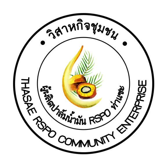 Home | RSPO Smallholder Trainer Academy | RSPO Smallholder Trainer Academy